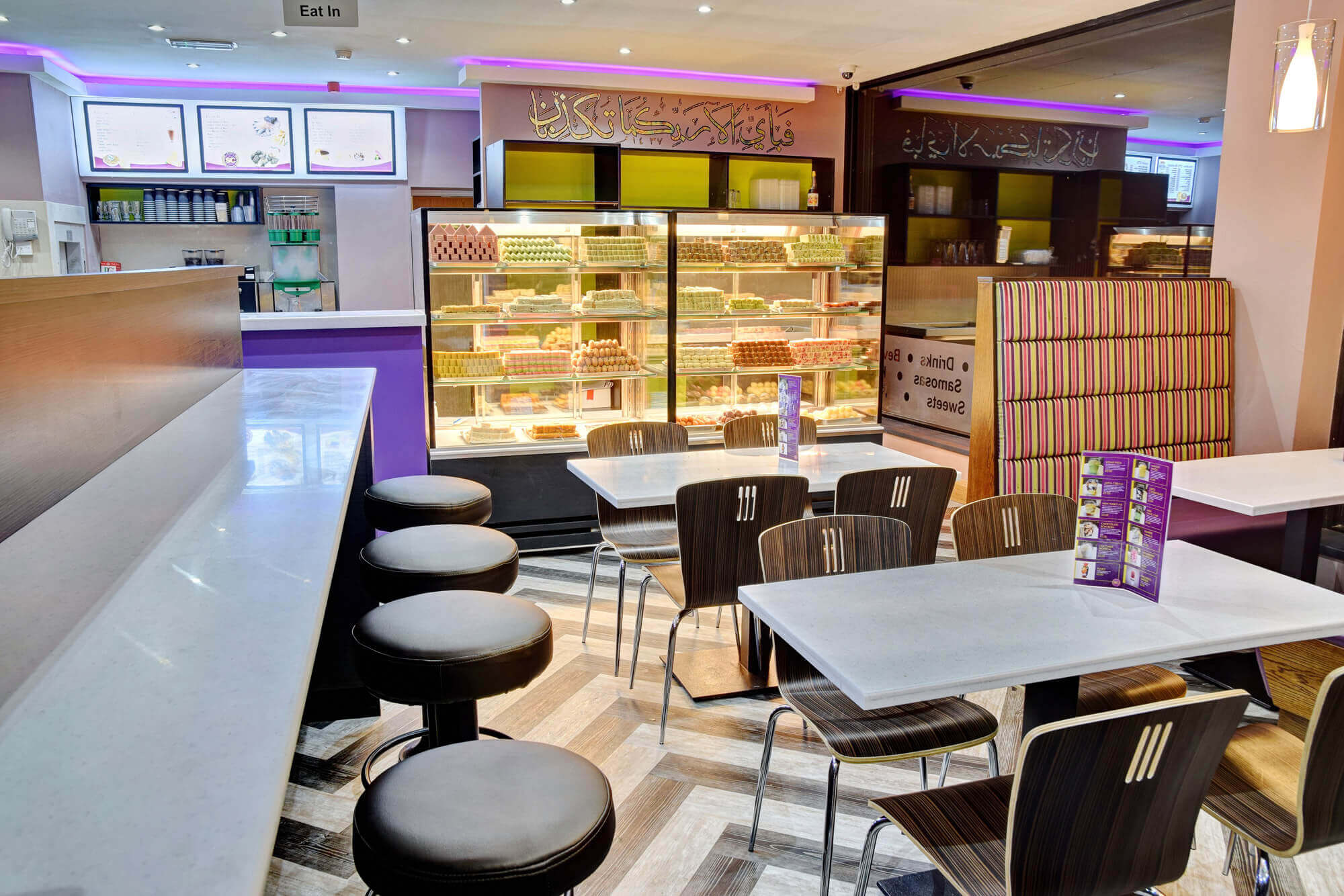 Home - Sweet Centre,Bradford