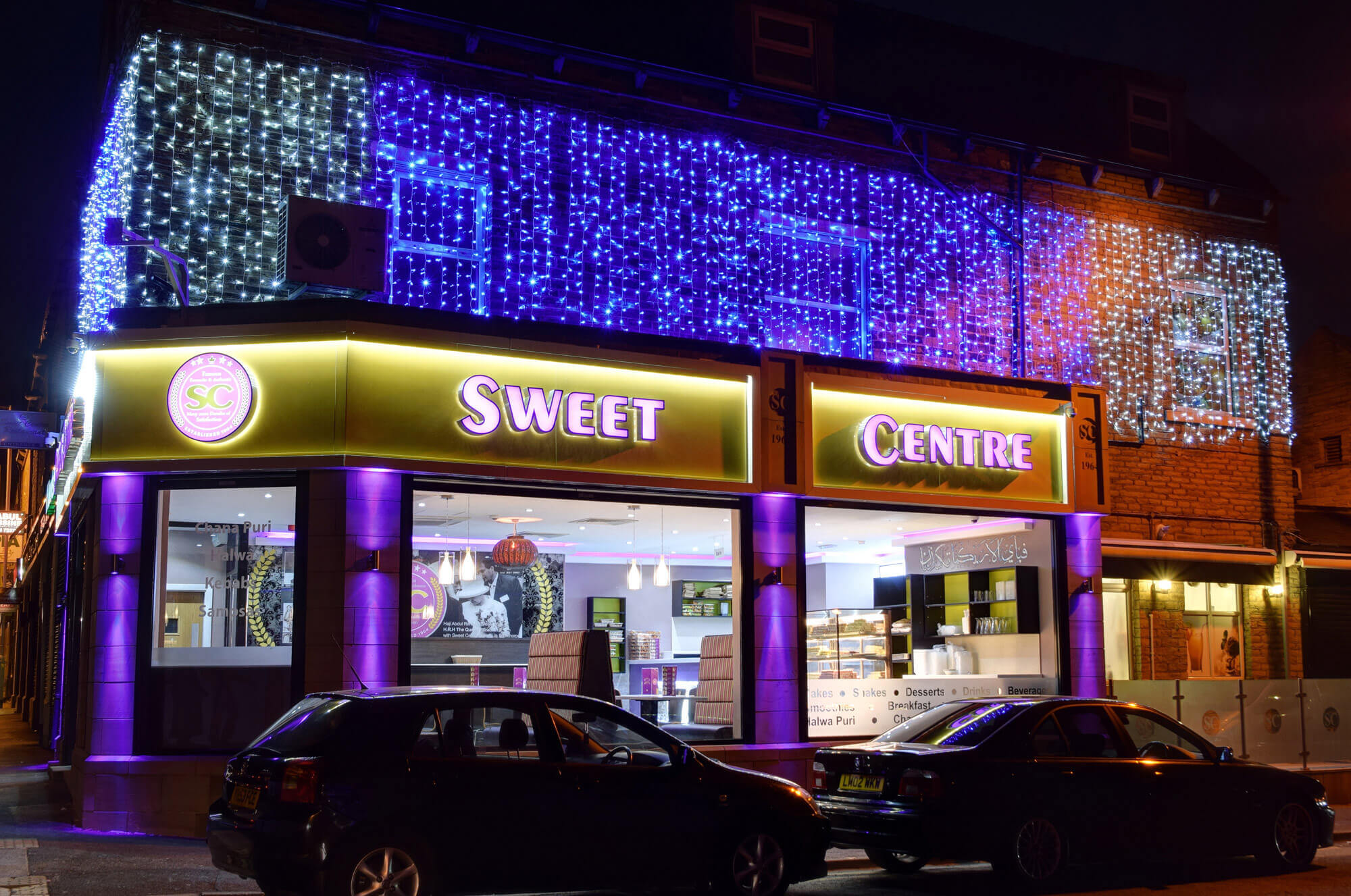 Home - Sweet Centre,Bradford